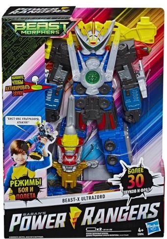 Hasbro Power Rangers Beast Morphers Beastx Ultrazord E5894 - Ceny i ...