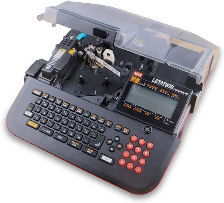Drukarka etykiet Max Letatwin drukarka oznaczników LM-550A - Ceny i ...