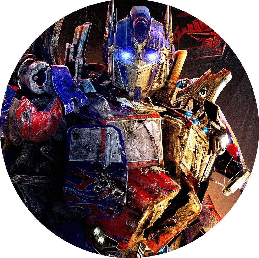 Opłatek na tort Transformers Optimus Prime 14cm - Ceny i opinie - Ceneo.pl