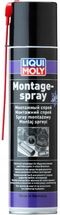 LIQUI MOLY - MRÓZ W SPRAYU KALTE SPRAY 39012 400ML - Opinie i ceny na ...