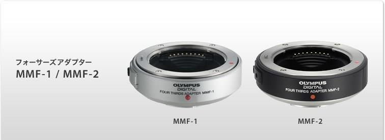 Adapter Mikro Cztery Trzecie MMF-2 - Ceny i opinie na Ceneo.pl