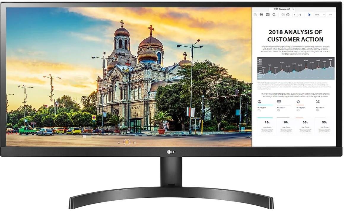 Monitor LG 29WL50S-B - Opinie i ceny na Ceneo.pl