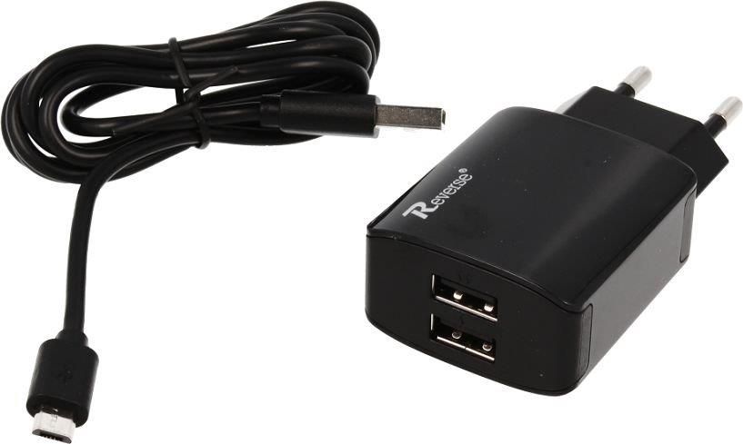 Ładowarka do telefonu Reverse Micro USB 2A 2xUSB + kabel 1 Metr U21 ...