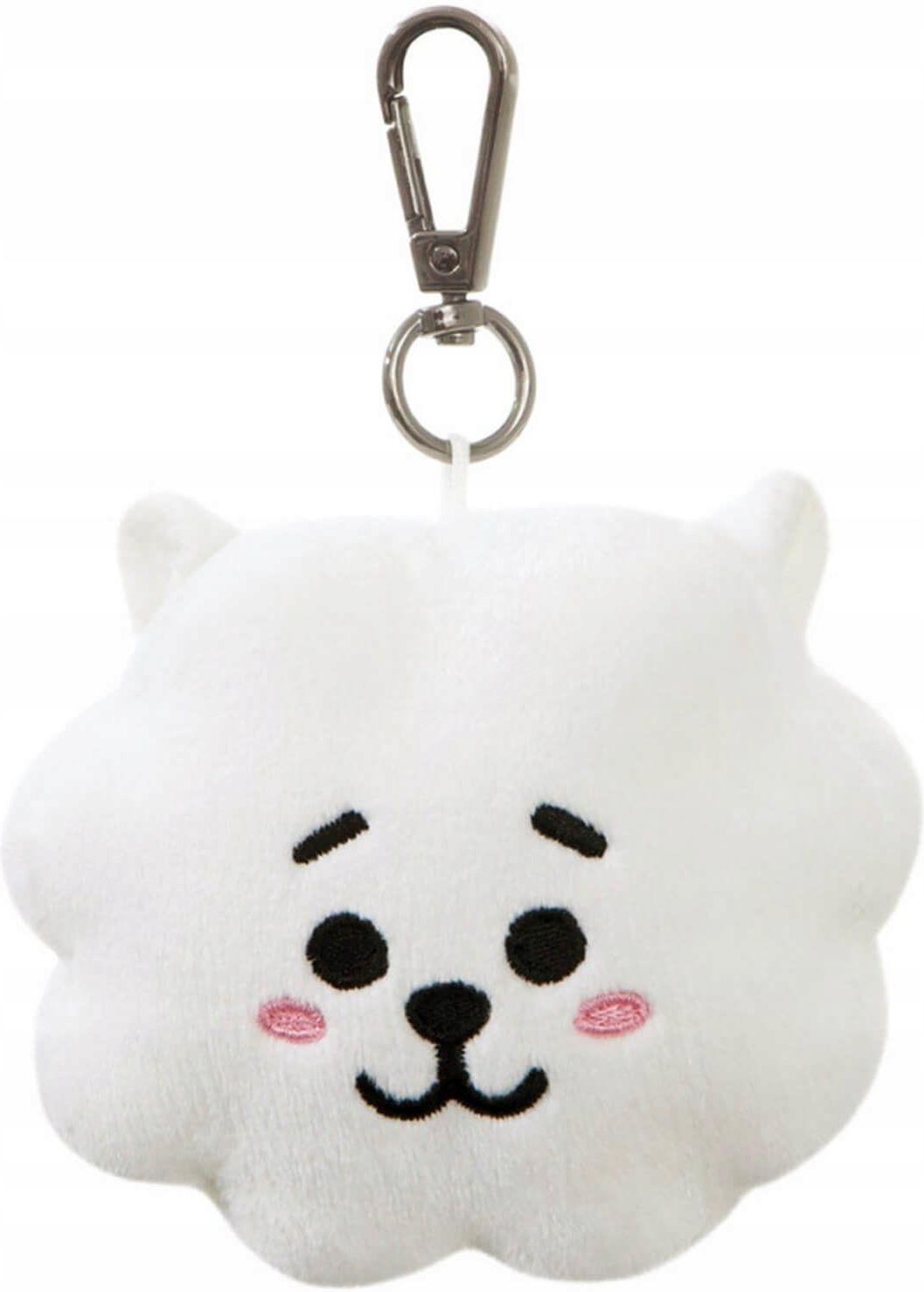 Bt21: Bt21 Rj Head Brelok 3.5In - Ceny i opinie - Ceneo.pl
