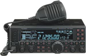 Yaesu FT-450 - Opinie i ceny na Ceneo.pl