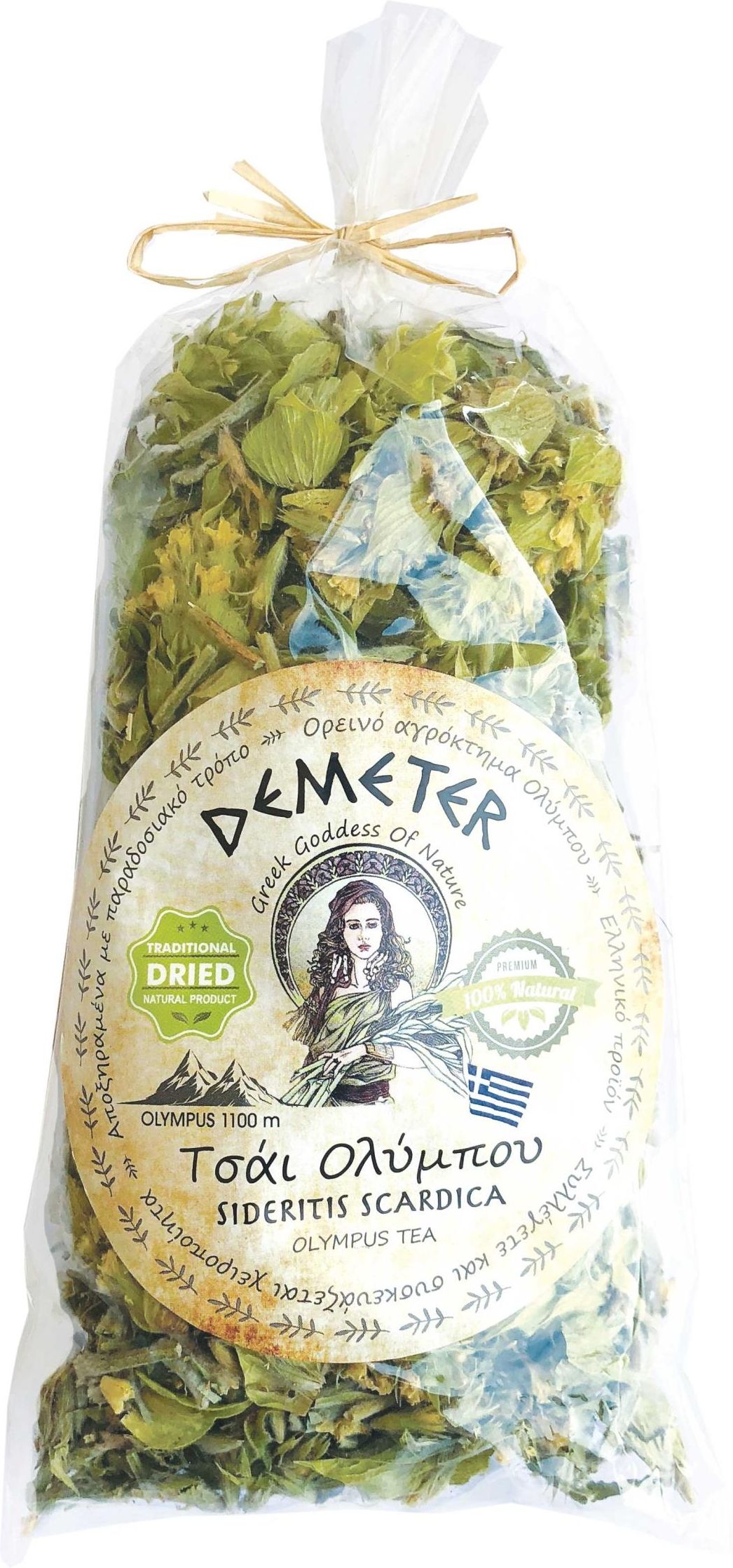 Herbata Gojnik Sideritis scardica herbata grecka 25g Olimp - Ceny i ...