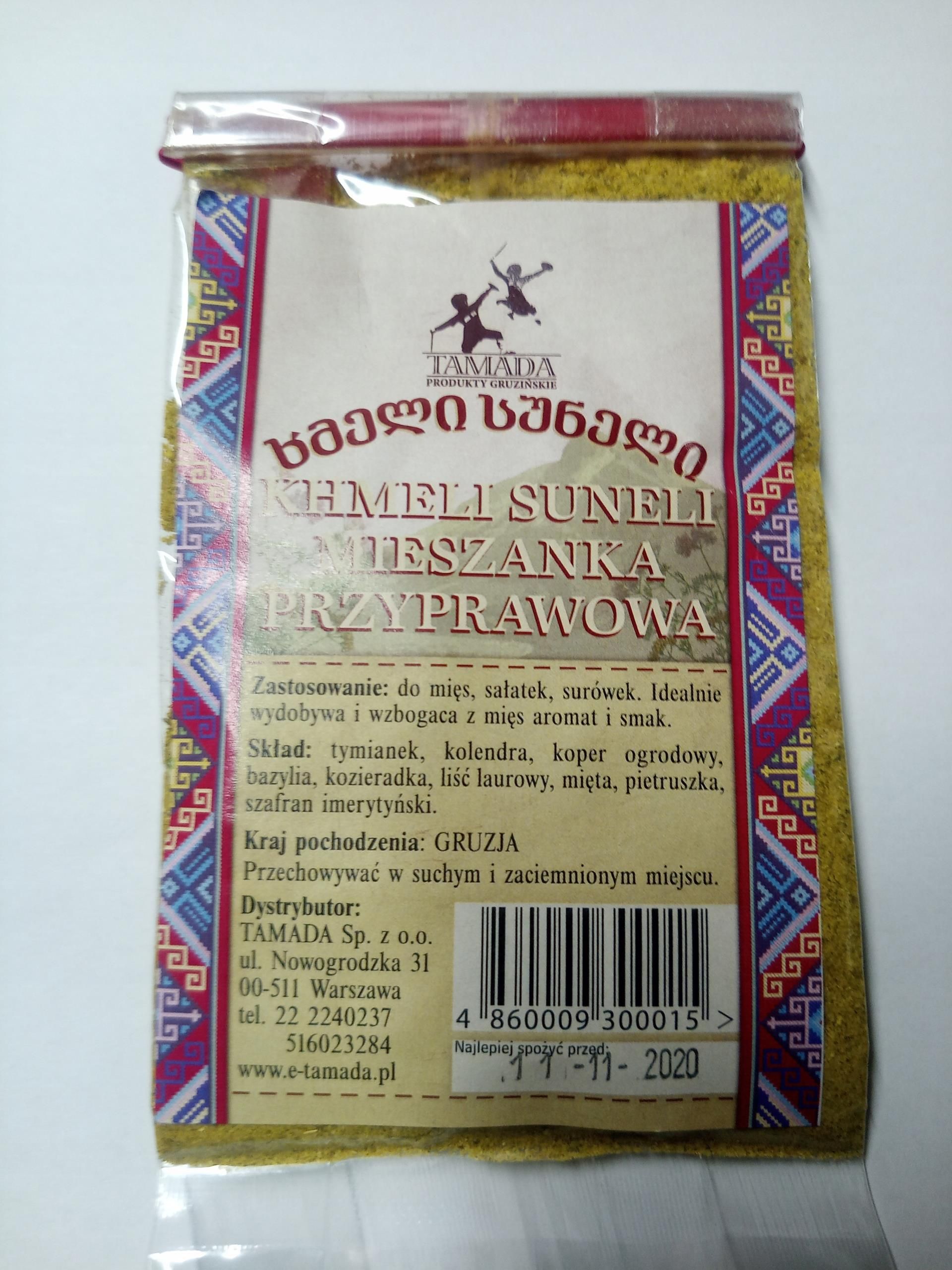 Przyprawa Chmeli-suneli Khmeli Suneli 40 g Gruzja - Ceny i opinie ...