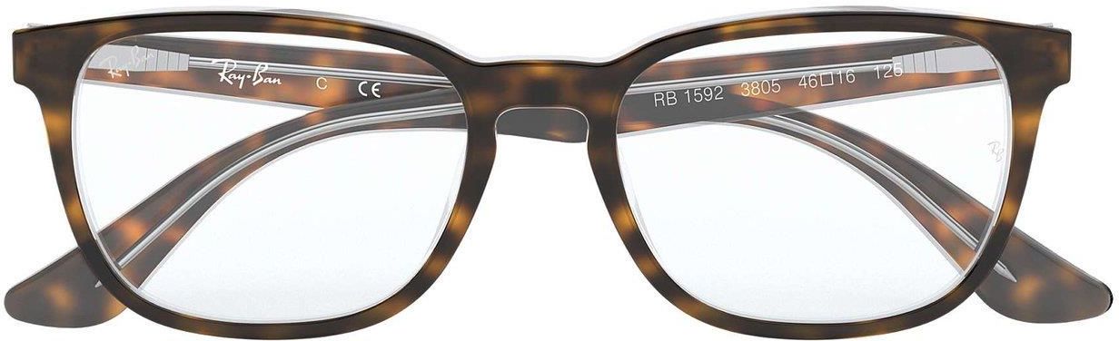 Ray-Ban Okulary korekcyjne Dziecięce RY1592-3805 - RY1592-3805 - Opinie ...
