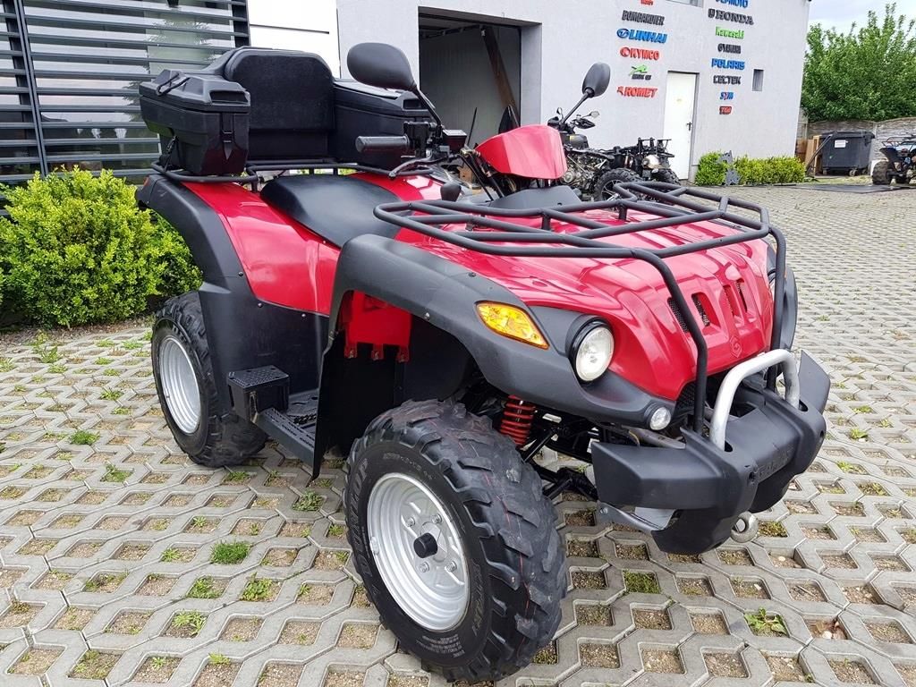 GAMAX ATV 300 4x4 Homologacja*SERWIS * DOSTAWA * - Opinie i ceny na ...