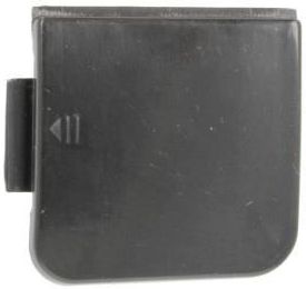 Zderzak do kupienia Polcar 2208850323 - Opinie i ceny na Ceneo.pl