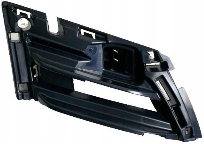 Zderzak do kupienia Polcar 5E0807723A - Opinie i ceny na Ceneo.pl