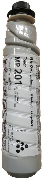 RICOH TONER MP201 ORYGINAŁ 7000 KOPII CZARNY - Opinie i ceny na Ceneo.pl