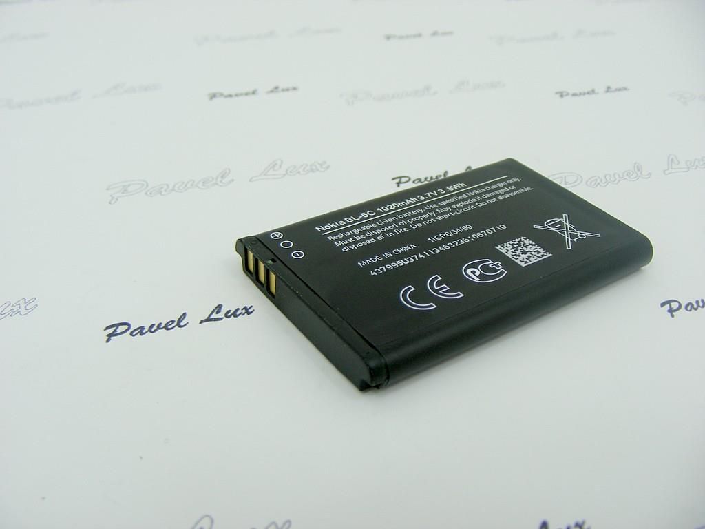 Bateria PAVEL LUX ORYGINALNA BATERIA DO NOKIA BL-5C 3100 2600 3650 GSM0000042 - Opinie i ceny na ...