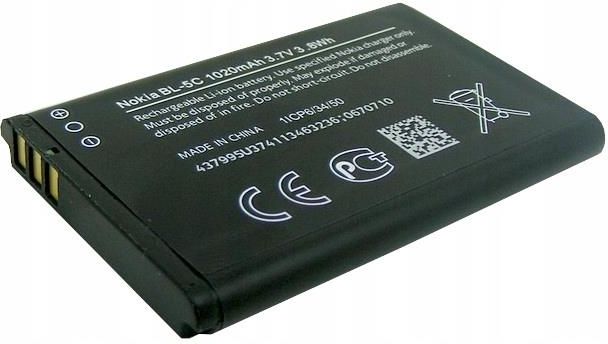 Bateria PAVEL LUX ORYGINALNA BATERIA DO NOKIA BL-5C 3100 2600 3650 GSM0000042 - Opinie i ceny na ...