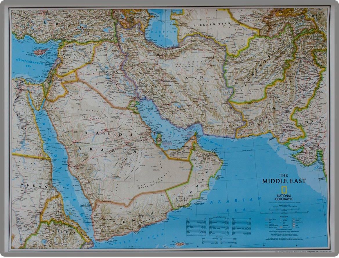 Bliski Wschód Classic mapa ścienna polityczna Hdf - Ceny i opinie ...
