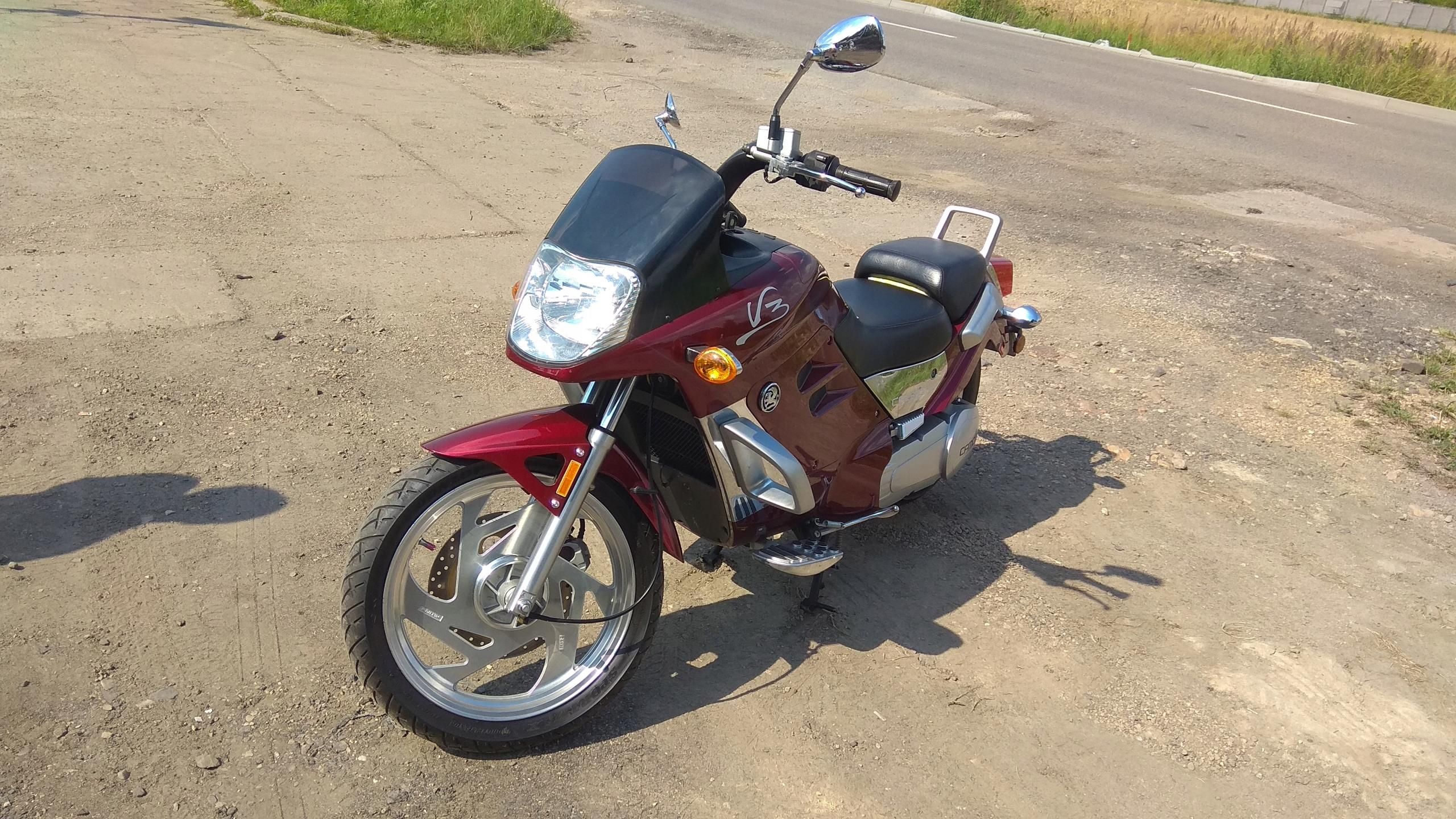 Motocykl CF MOTO V3 CF 250 cm3 - Opinie i ceny na Ceneo.pl