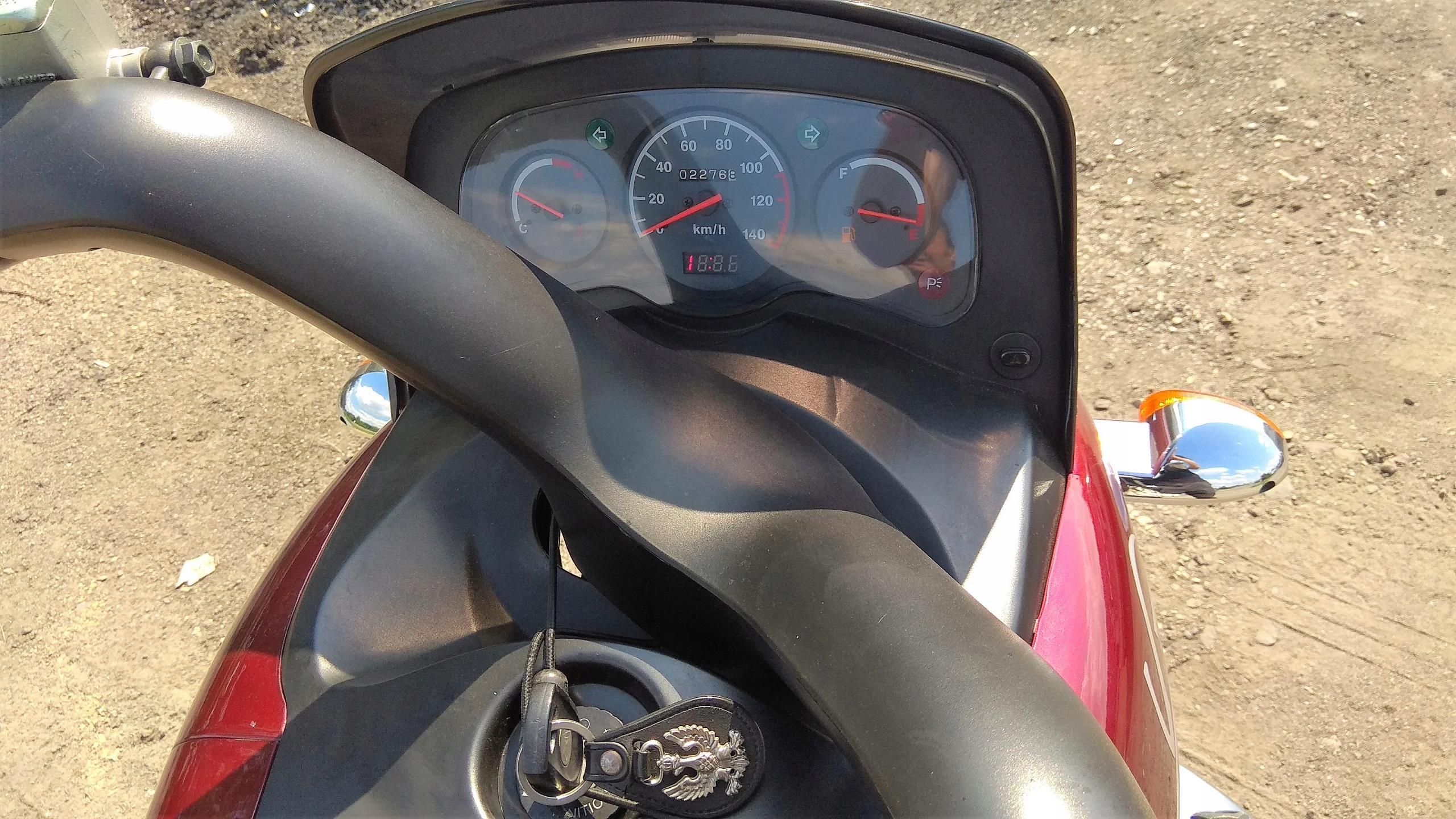 Motocykl CF MOTO V3 CF 250 cm3 - Opinie i ceny na Ceneo.pl