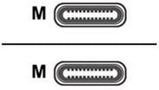 ELO ET1302L USB-C TO USB-C CABLE CABL (E710364) - Opinie i ceny na Ceneo.pl
