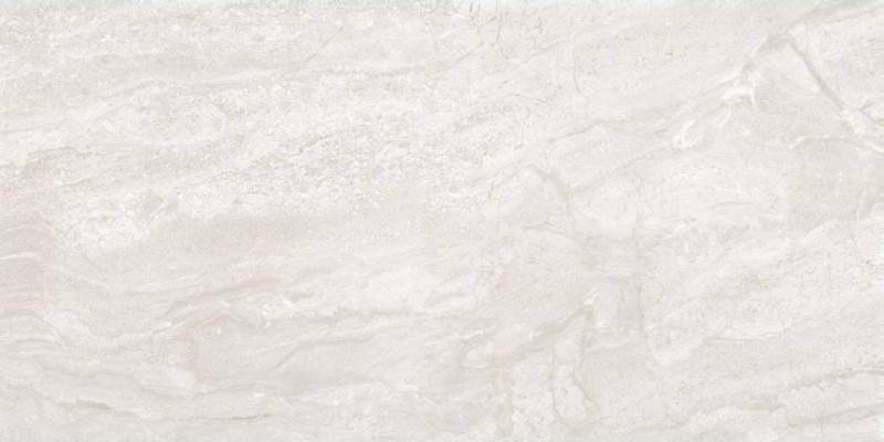 Płytki Navarti Córcega Perla 60X120 - Opinie i ceny na Ceneo.pl