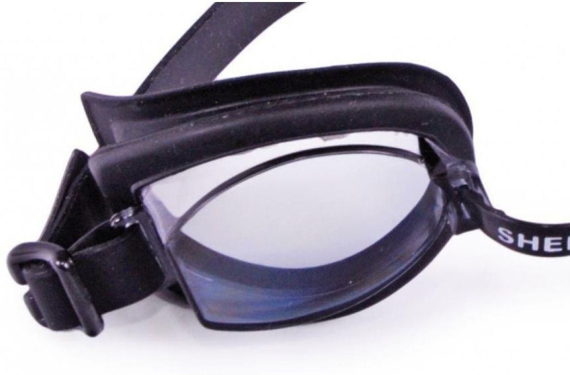 Shepa Kids 201 B1 Czarny - Ceny i opinie - Ceneo.pl