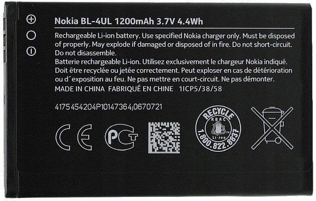 Bateria NOKIA BATERIA DO NOKIA 225 1200MAH BL-4UL 09100749 - Opinie i ceny na Ceneo.pl