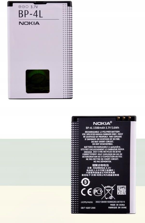Bateria NOKIA BATERIA BP-4L E52 E90 N97 E55 E63 ORYGINALNA BP4L - Opinie i ceny na Ceneo.pl