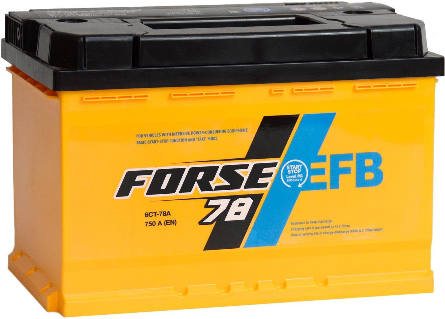 Westa Forse Efb Start & Stop 78Ah 750A Wysoki - Opinie i ceny na Ceneo.pl