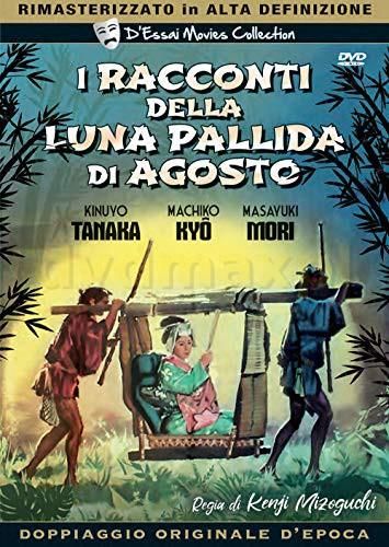 Film DVD Ugetsu (Opowieści księżycowe) [DVD] - Ceny i opinie - Ceneo.pl