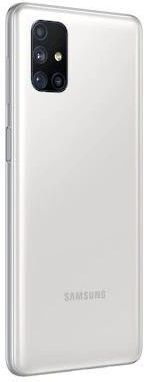 Samsung Galaxy M51 SM-M515 6/128GB Biały - Cena, opinie na Ceneo.pl