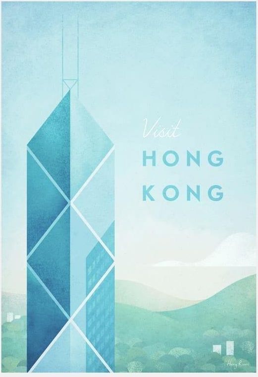 Hong Kong Plakat Poster Hrhk - Opinie i atrakcyjne ceny na Ceneo.pl