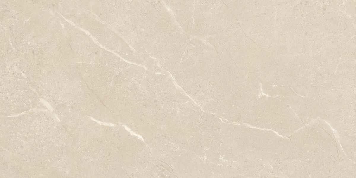 Płytki Ceramika Paradyż Sunnydust Beige Gres Szkl. Rekt. Mat. 59,8X119 ...