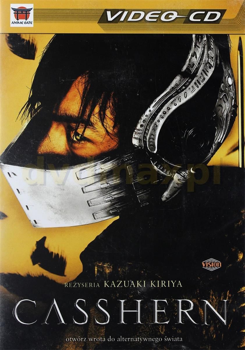 Casshern (VCD) - Ceny i opinie - Ceneo.pl