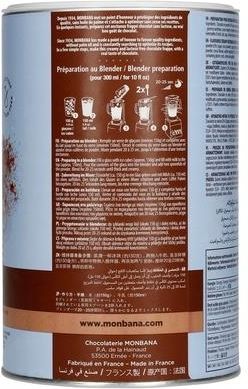 Monbana Chocolat Frappe Milkshake 1kg - Ceny i opinie - Ceneo.pl