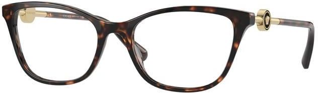 Okulary korekcyjne Versace VE 3293 108 55 - Opinie i ceny na Ceneo.pl