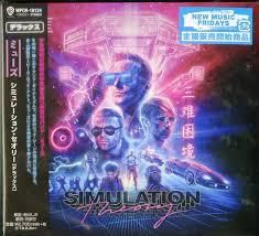 Płyta kompaktowa Muse - Simulation Theory (CD) - Ceny i opinie - Ceneo.pl