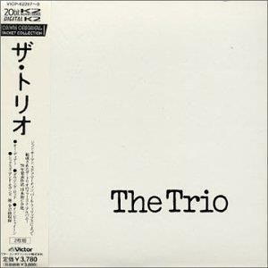 Płyta kompaktowa Trio - Trio (CD) - Ceny i opinie - Ceneo.pl