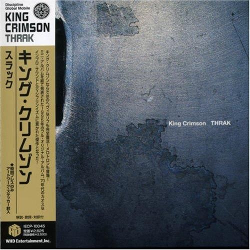 Płyta kompaktowa King Crimson - Thrak (CD) - Ceny i opinie - Ceneo.pl