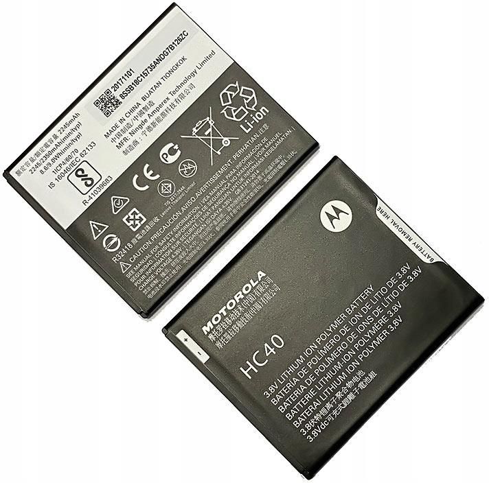 Bateria MOTOROLA BATERIA DO HC40 MOTO C XT1754 BAT728 - Opinie i ceny ...