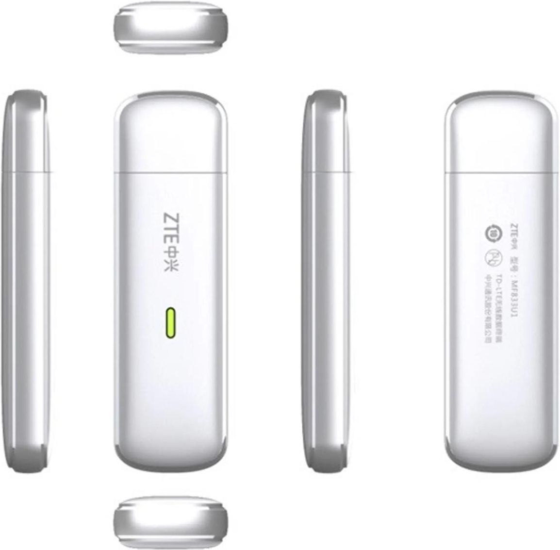 Modem ZTE USB Stick 4G/LTE 150Mbps (MF833U1) - Ceneo.pl