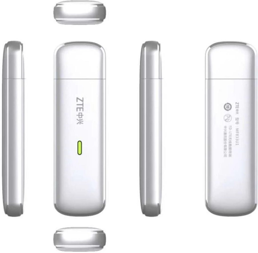 Modem ZTE USB Stick 4G/LTE 150Mbps (MF833U1) - Ceneo.pl