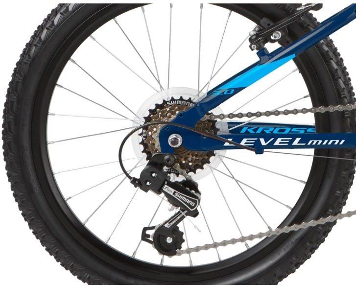 Kross Level Mini 3.0 Light Sr 20 Granatowy Niebieski Połysk 2021 - Ceny ...