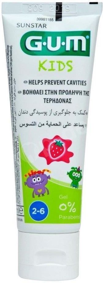 Sunstar Gum Butler Sunstar Gum Kids Pasta Dla Dzieci 2-6 Lat O Smaku ...