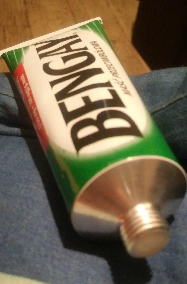 Leki przeciwbólowe Bengay Maść przeciwbólowa 50 g - Opinie i ceny na ...