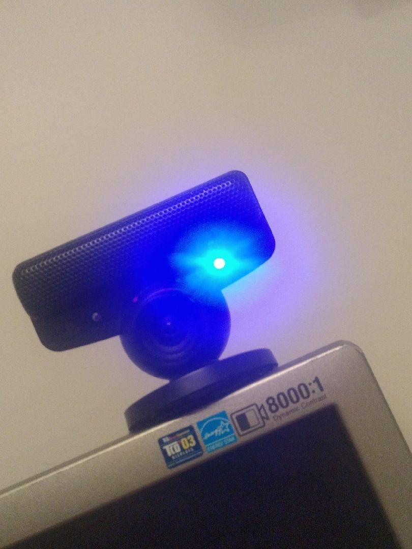 Sony Eye Toy PS 3 - Ceny i opinie - Ceneo.pl