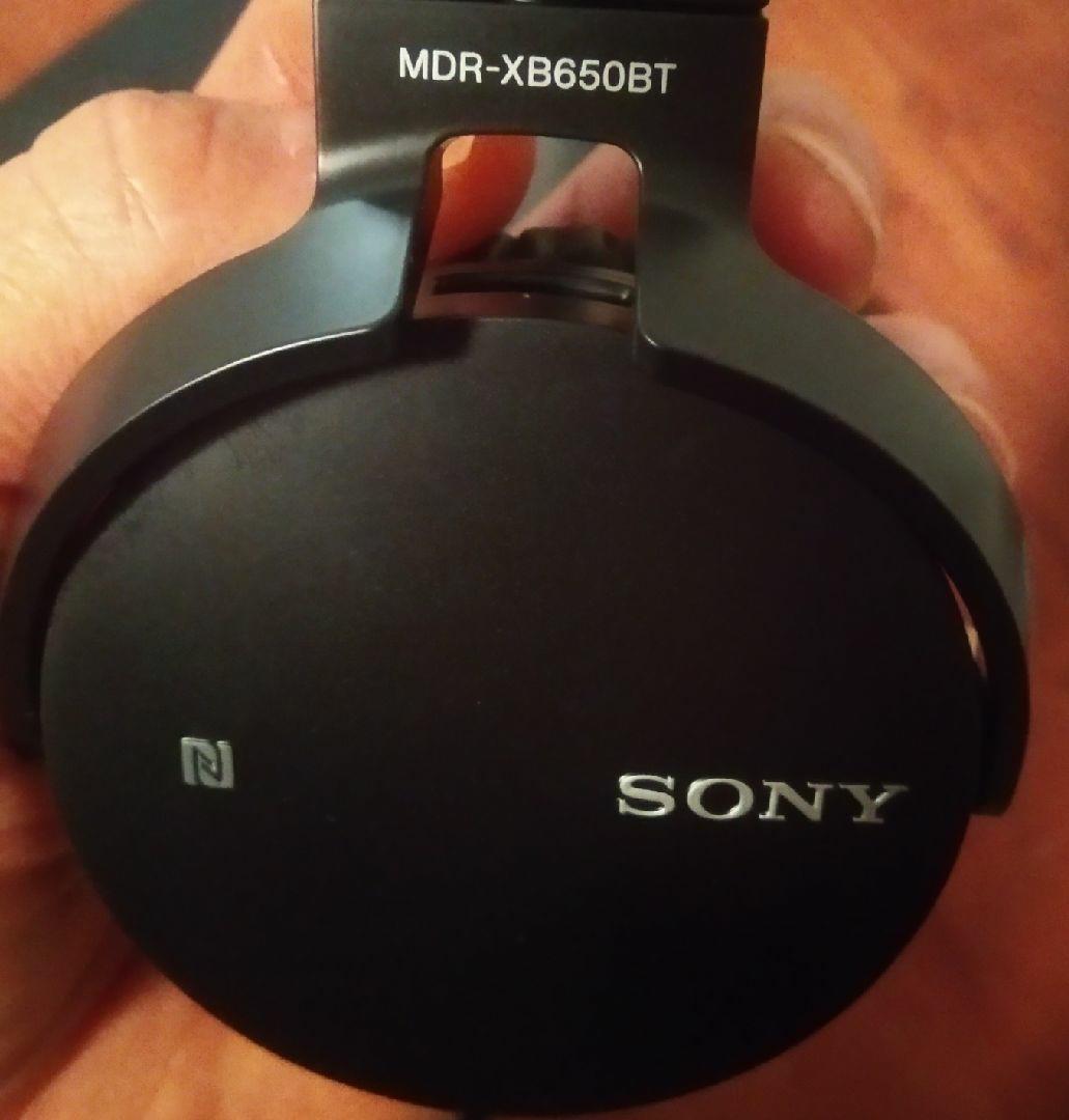 Słuchawki Sony MDR-XB650BT niebieski - Opinie i ceny na Ceneo.pl