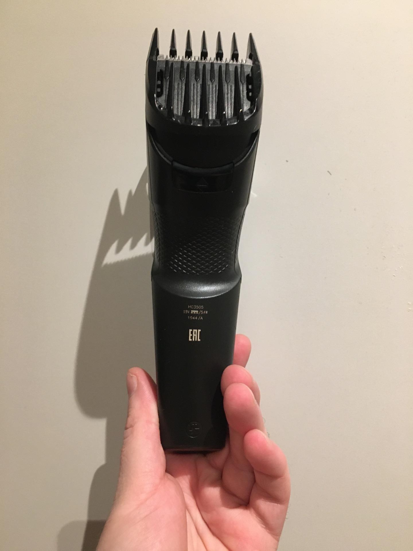 Maszynka do strzyżenia PHILIPS HC3505/15 - Opinie i ceny na Ceneo.pl