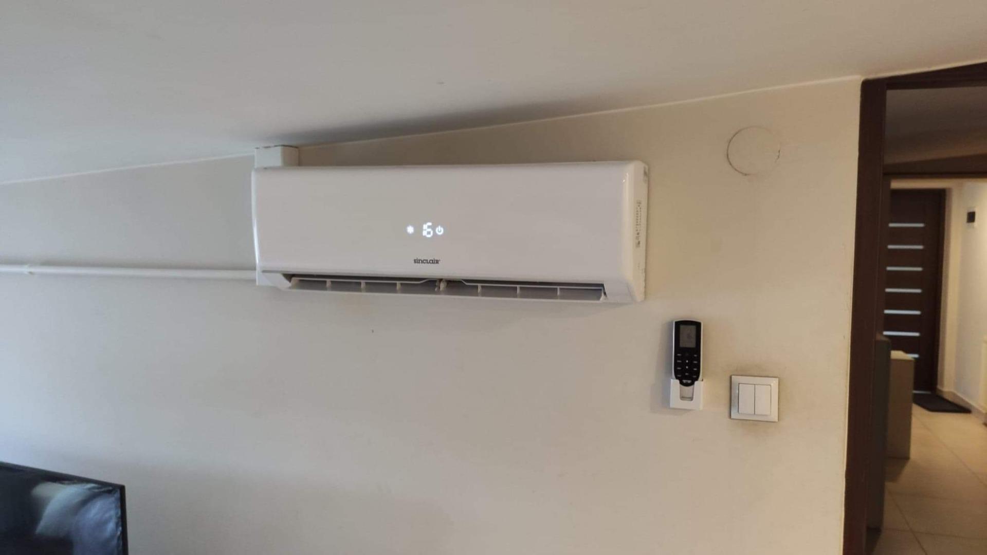 Klimatyzator Sinclair Vision Ash18Biv - ceny, opinie, sklepy - Ceneo.pl