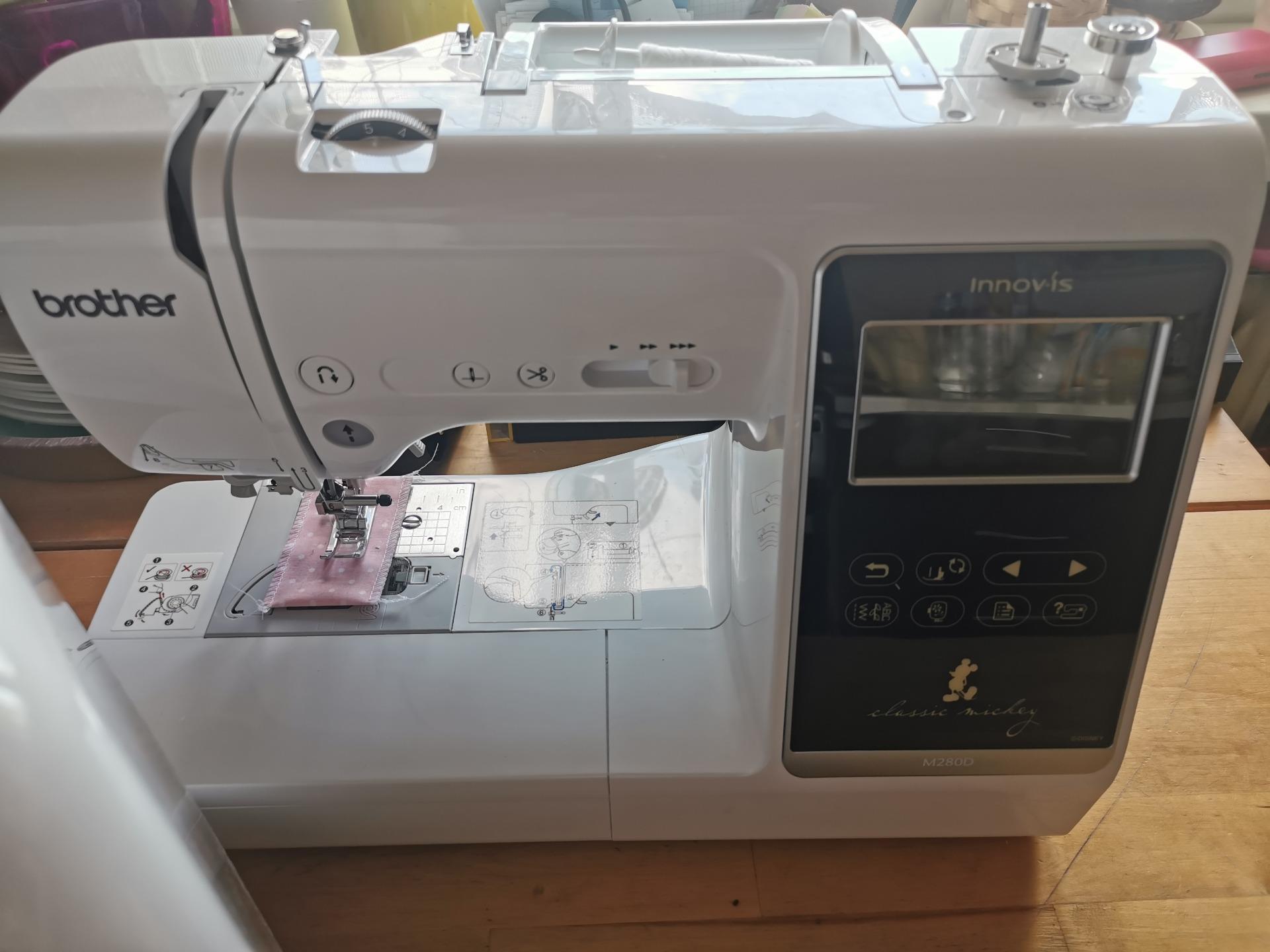 Maszyna do szycia Brother M280D - Opinie i ceny na Ceneo.pl