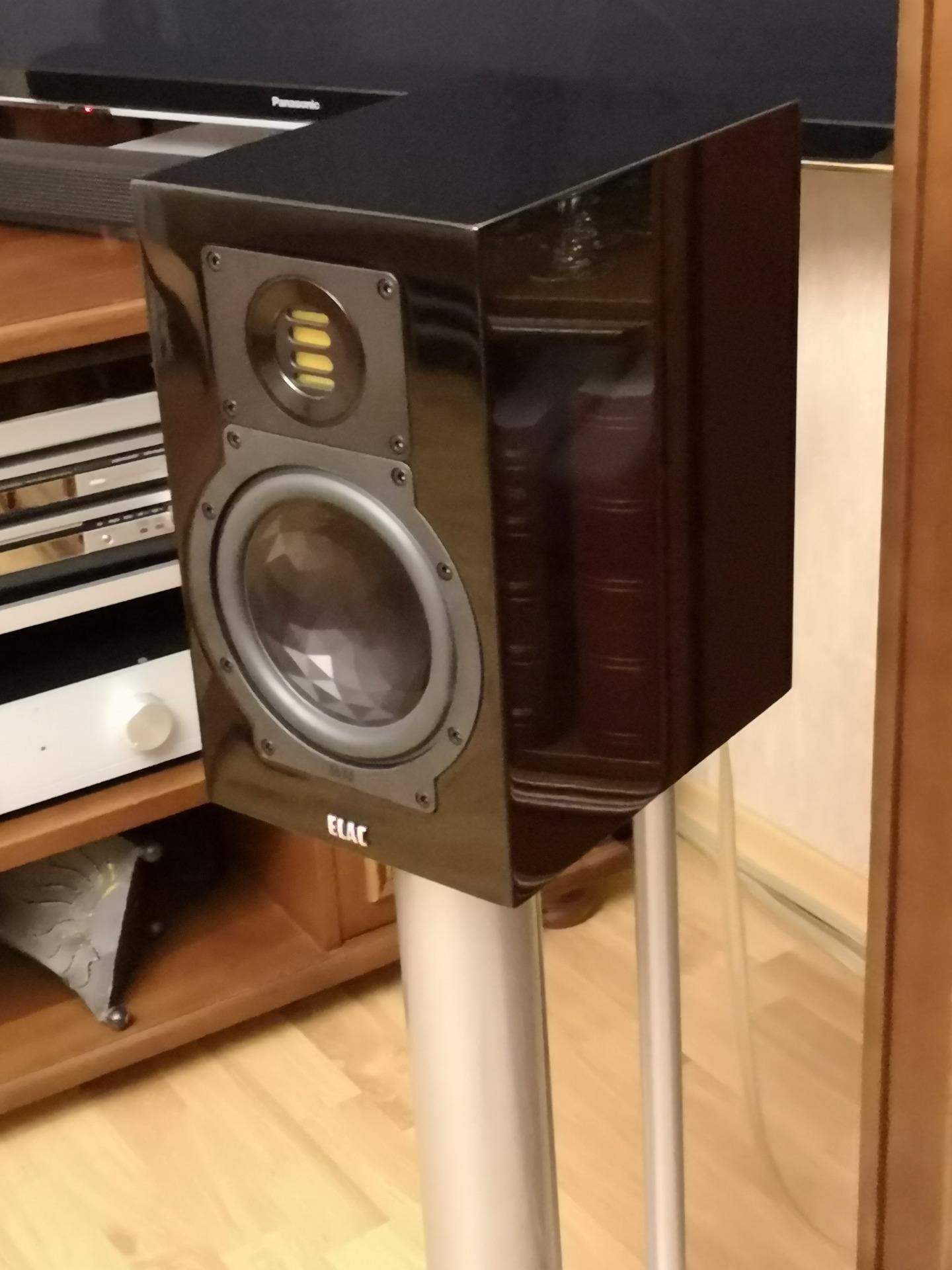 ELAC BS 244.3 HG czarny - Opinie i ceny na Ceneo.pl