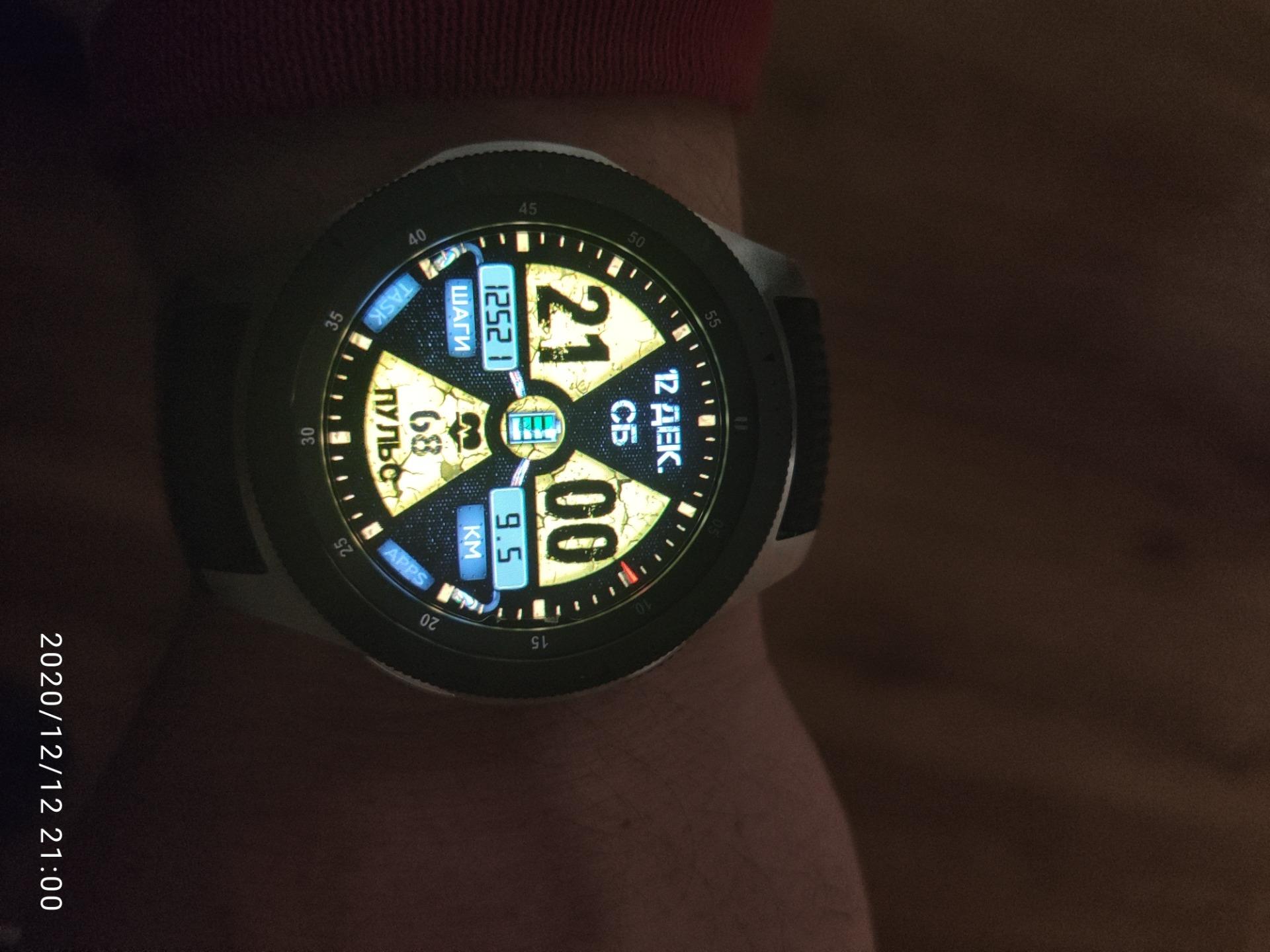 Samsung Galaxy Watch SM-R800 46mm Srebrny - Opinie i ceny na Ceneo.pl